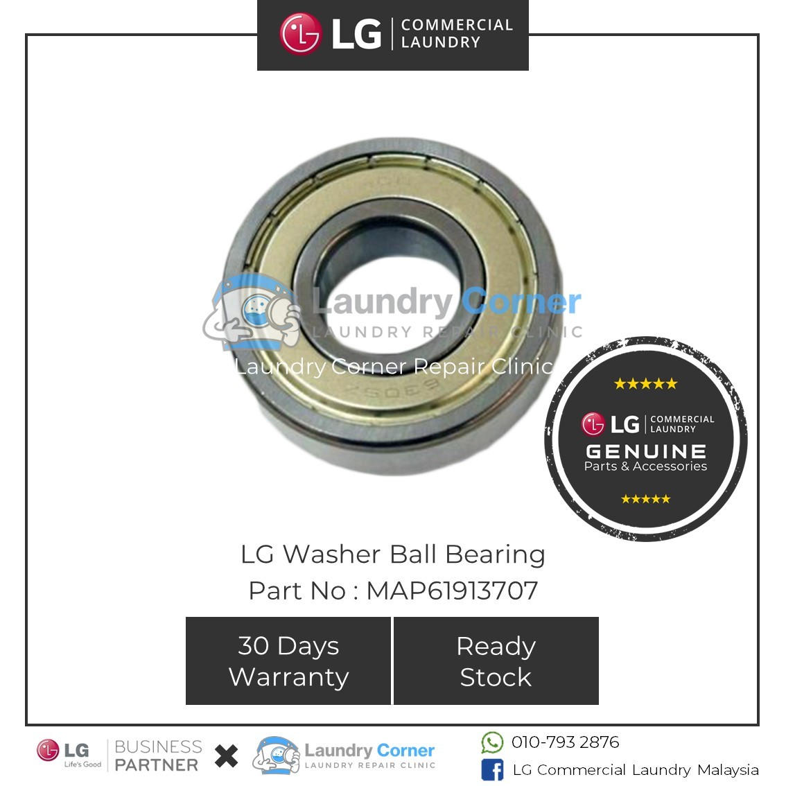 MAP61913707 | LG Commercial Washer Ball Bearing - FH069FDP | Laundry ...