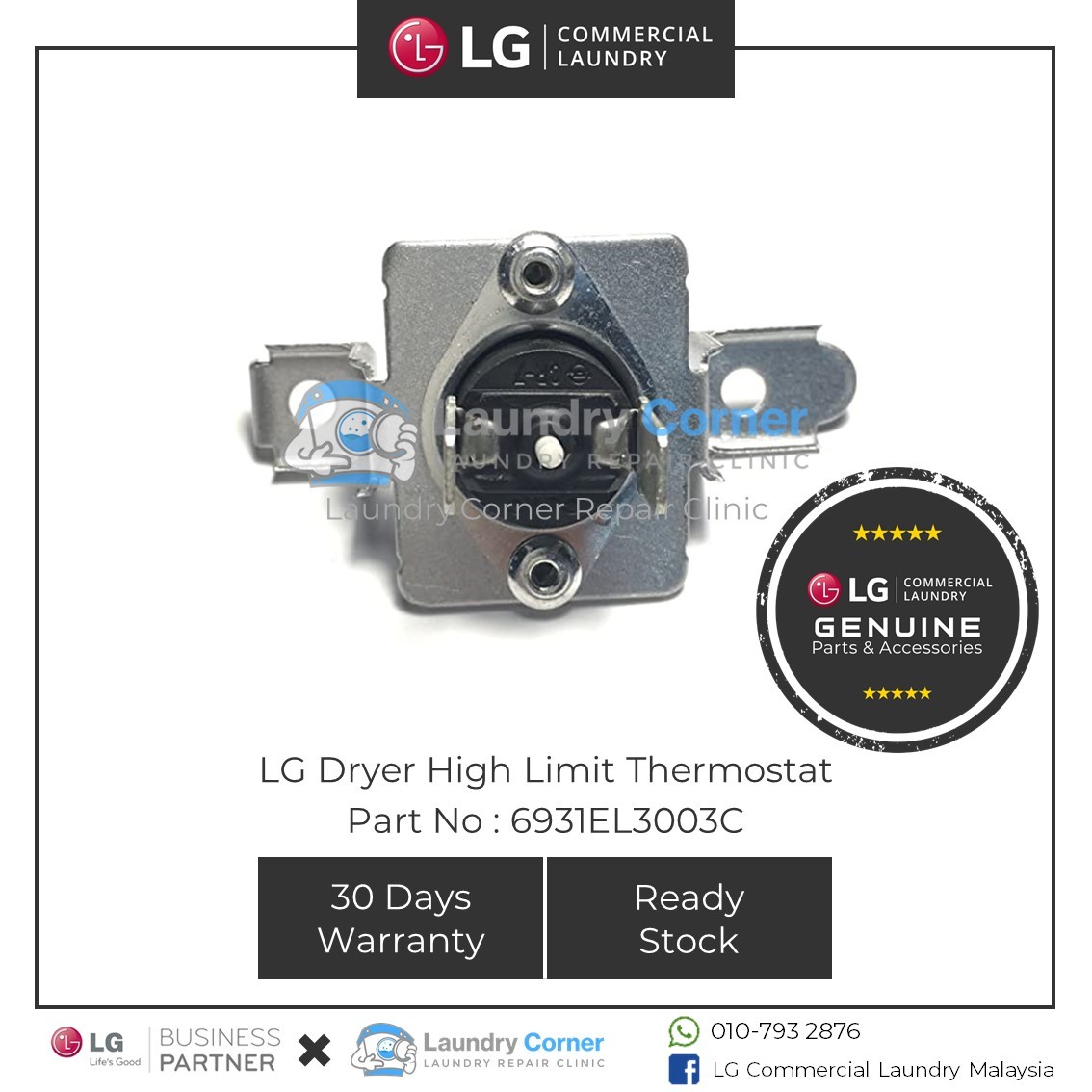 6931EL3003C | LG Commercial Dryer (Gas) High Limit Thermostat ...